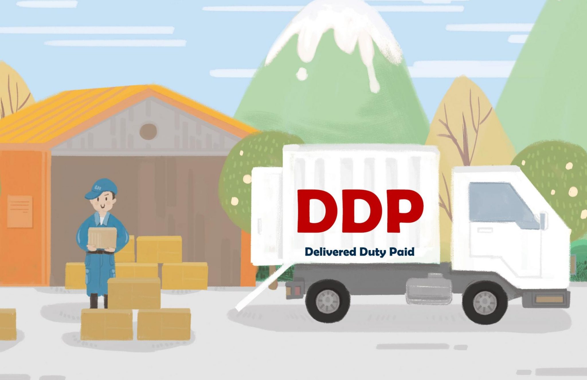 外贸人必读：DDP贸易术语详解及避坑指南，轻松掌握交货到门全流程！