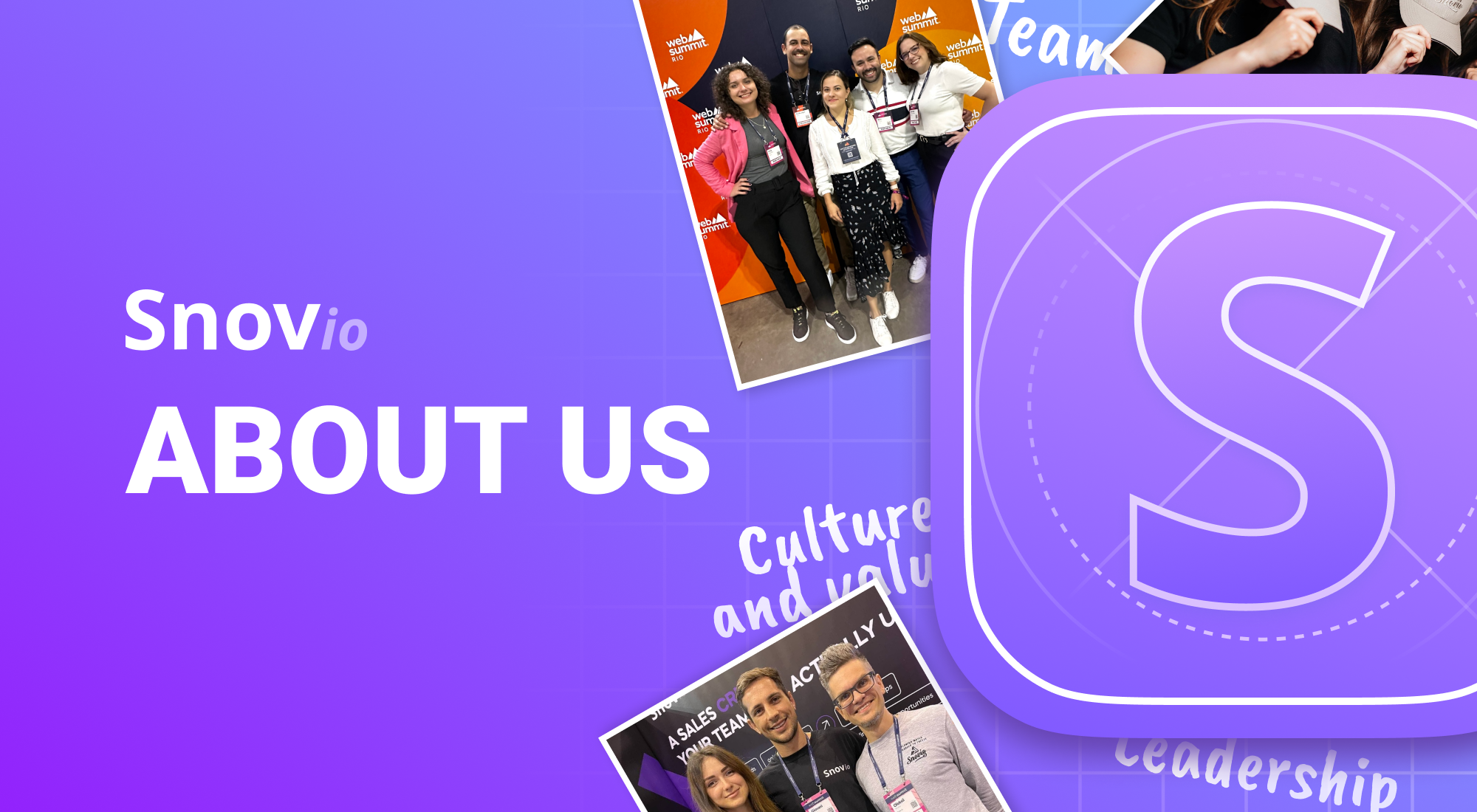 关于我们 | Snov.io