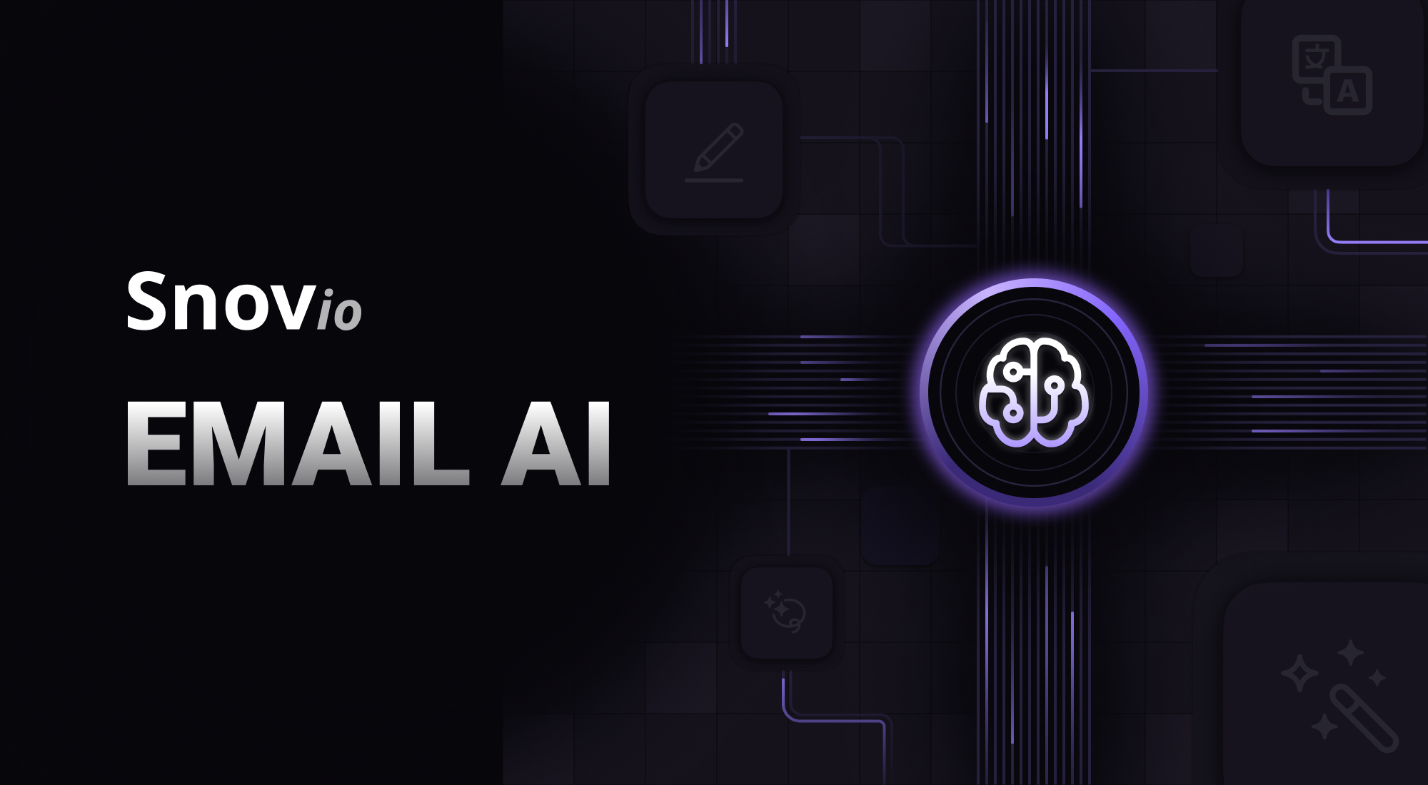 AI 邮件撰写工具 - 利用 AI 生成吸引人的邮件| Snov.io