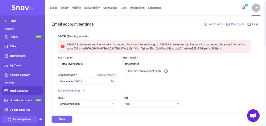 常见的 SMTP 错误以及对应的解决办法